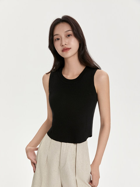 DARIN DARIN Knitted Vest Casual and Versatile Temperament Campus Style Top