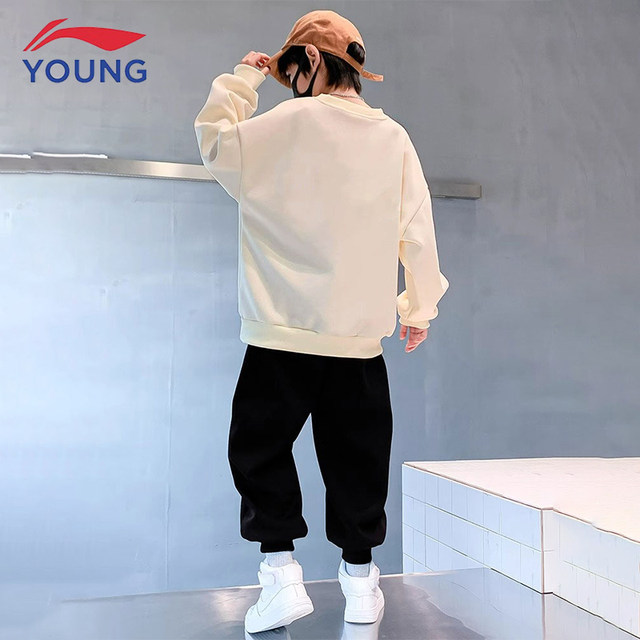 LI-NINGKIDS Li Ning children's sports suit spring and autumn sweatshirt ...