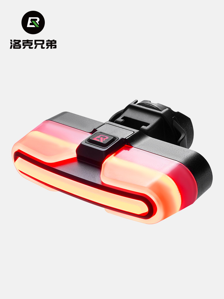 Rock Brothers Bicycle Tail Light - Smart Sensing, Remote Control, Brake ...