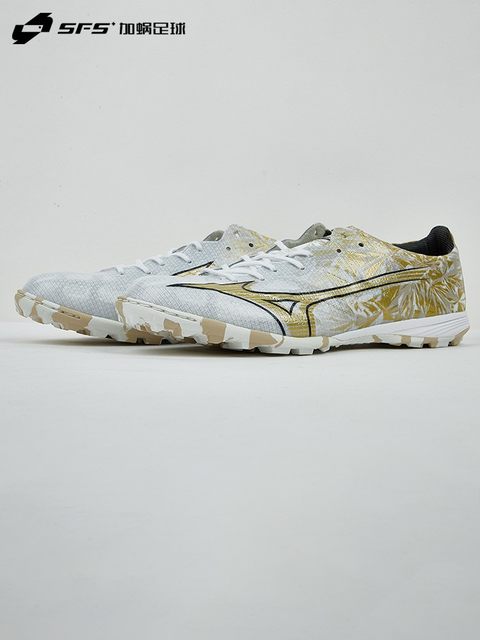 SFS Mizuno Alpha genuine sub-top TF broken nails AS high-end AG short ...