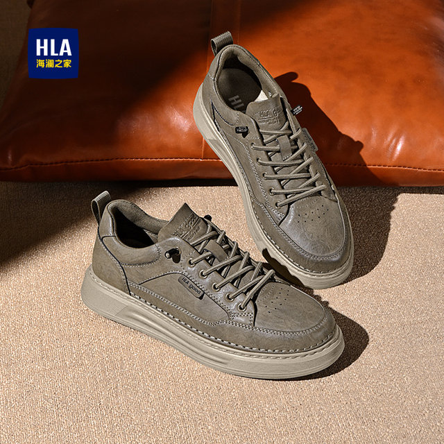 HLA/Heilan House Men's Shoes New Autumn and Winter Classic Versatile ...