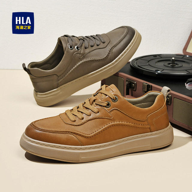 HLA/Heilan House Men's Shoes Autumn New Casual Leather Shoes Men's Low ...