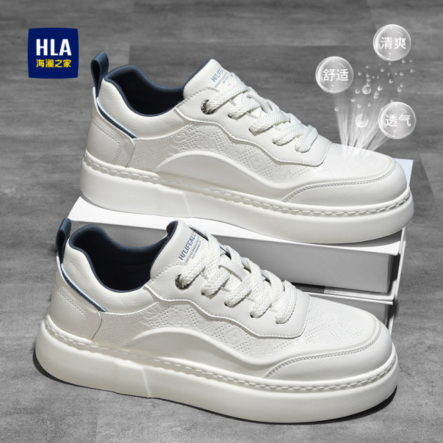 HLA/Heilan House men's shoes new summer breathable sneakers men's ...