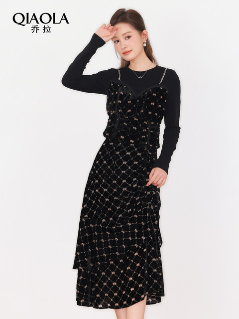 Jora Black Fake Two-Piece Long Sleeve Underwear Top Autumn and Winter ...