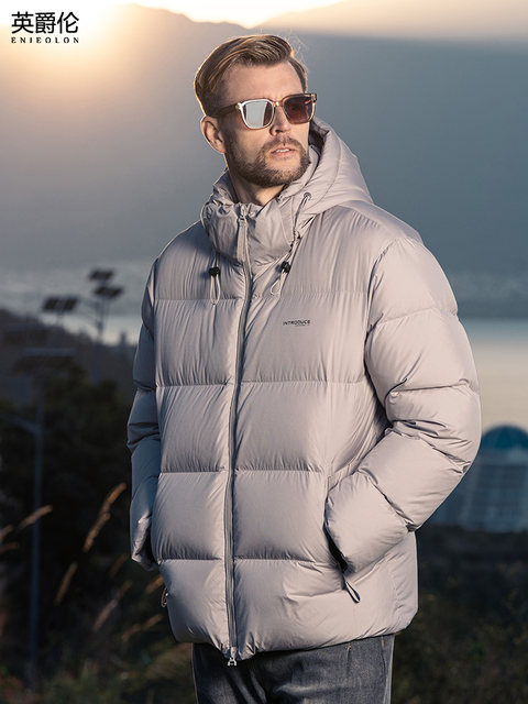 Changbai Mountain Large Goose down Jacket Yingjue Lun Men's Extreme ...
