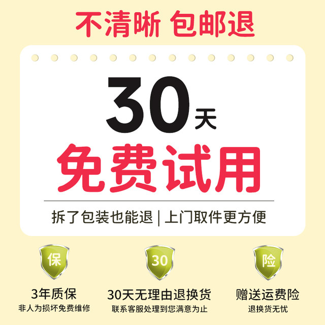 Caizu high-definition student entry-level digital camera campus retro pocket card machine ...