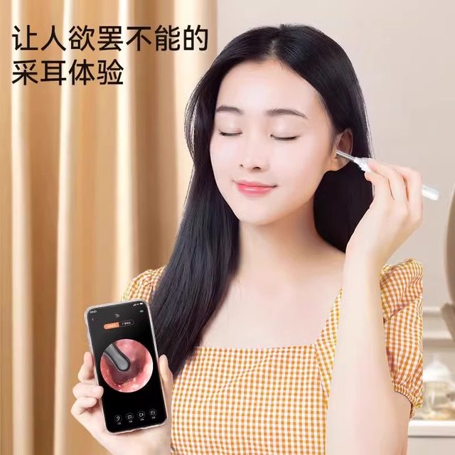 Visible Ear Pick Ultra HD Endoscope Smart Ear Picking Stick Ear Picking ...