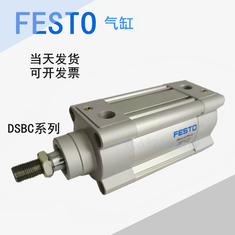 Dnc-100-200-ppv-a Festo Discount Stores | www.pinnaxis.com