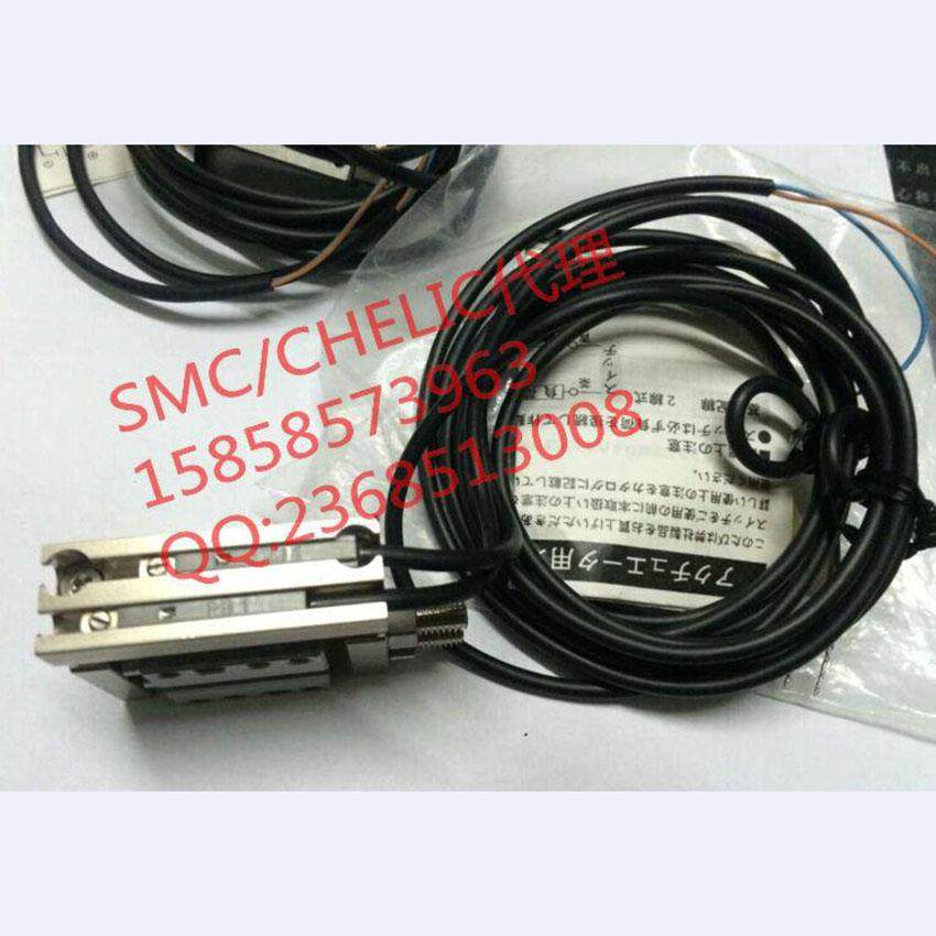 New-Era magnetic switch RB4/RB4larf2/RF1 sensor cable