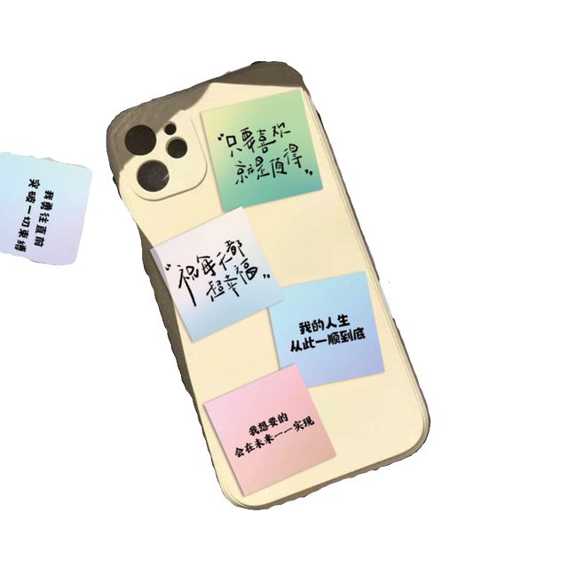 140 Zhang soul healing department inspirational text sticker creative ...