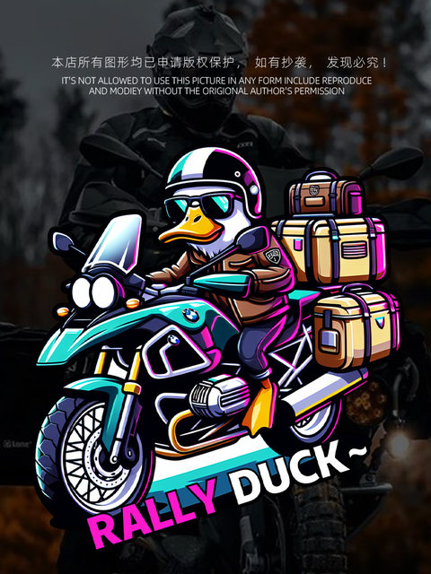 Original Waterbird Rally Duck Car Sticker Personalized Car Sticker ...