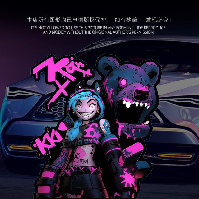 jinX Jinx car stickers personalized creative graffiti electric ...