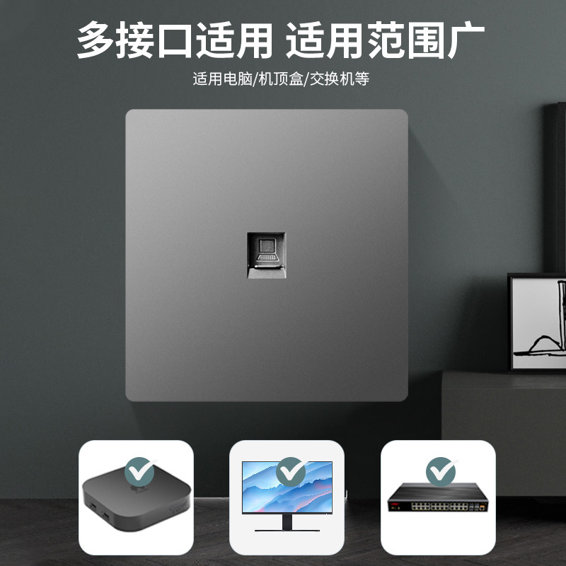 סוג 86 gigabit ethernet יציאת קטגוריה 6 super 10 gigabit 7 קטגוריה 7 ...