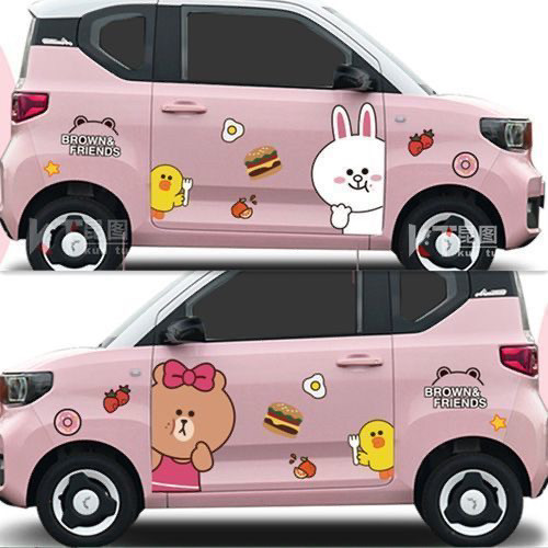 Brown Bear Car Sticker Cute Cartoon Coni Rabbit Euler Black Cat Wuling ...