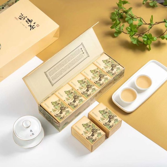 2025 New Tea Ziyang Tea Shaanxi Ankang Selenium-Fujian Maojian Special ...