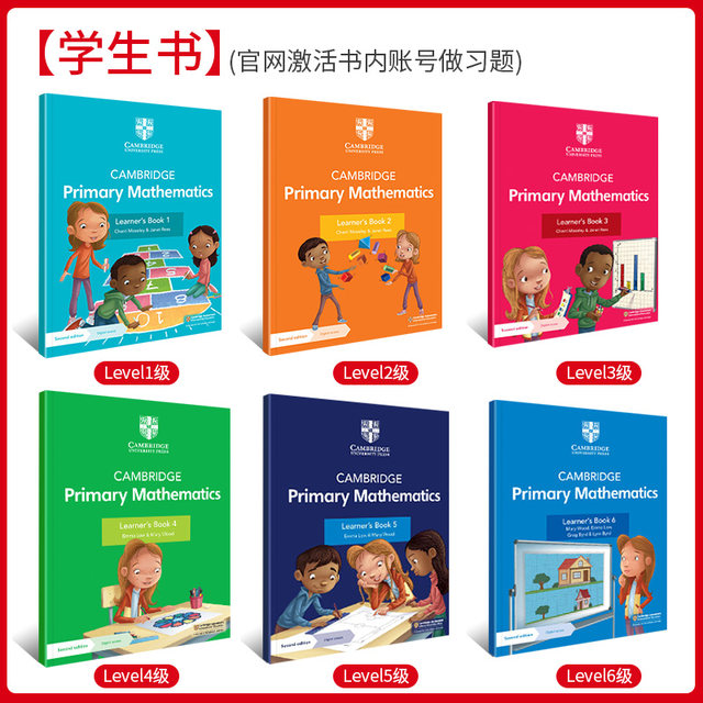 Cambridge Primary Mathematics International School Curriculum New ...
