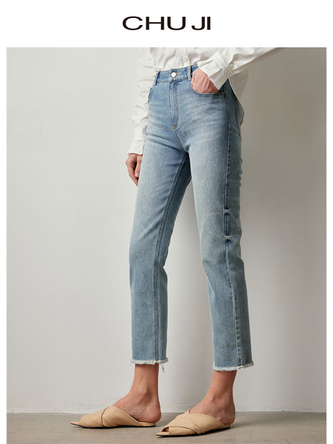 Nine-point jeans and small-leg pants for women 2024 spring new style ...