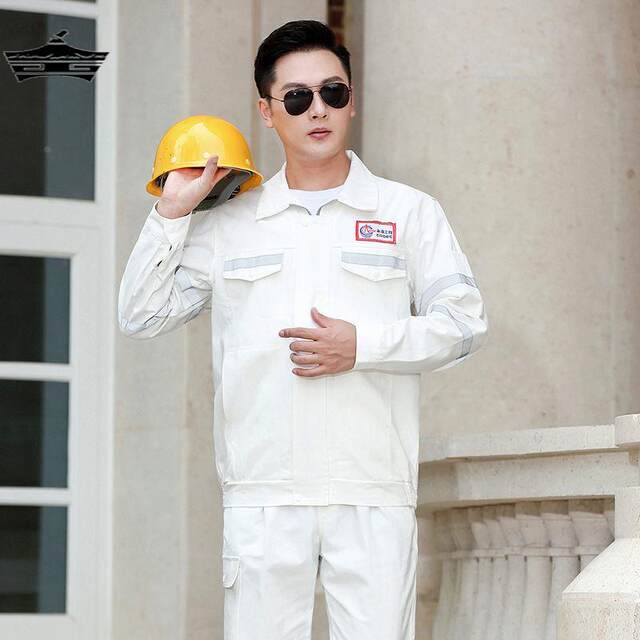 Cotton work clothes, labor protection clothing, welding suit, men's ...