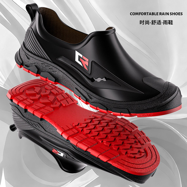Fashionable men's shallow low-cut rain boots, non-slip water shoes ...