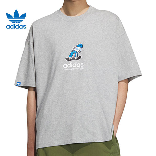 adidas Adidas Sanye Grass Autumn Men's Sports Leisure Round Needlated ...