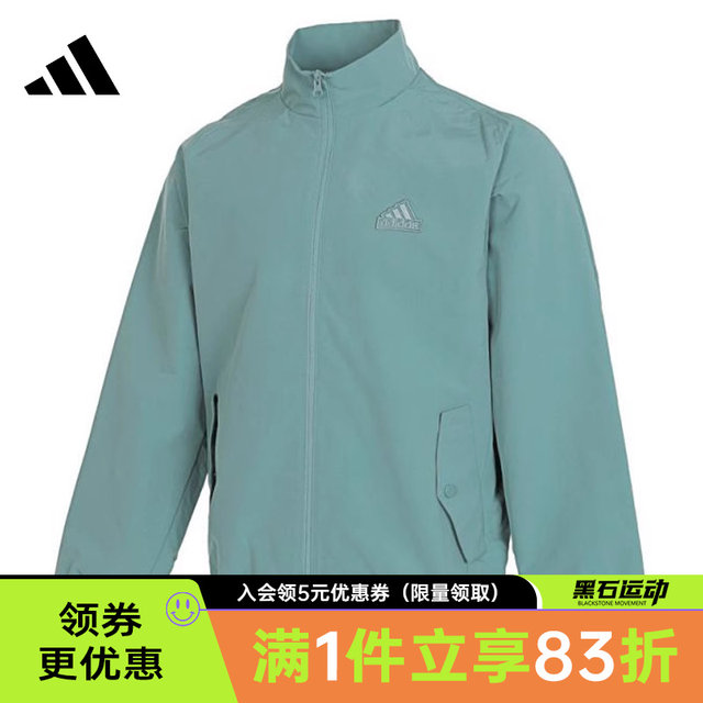 adidas Adidas autumn men's sports training casual jacket jacket JI6658