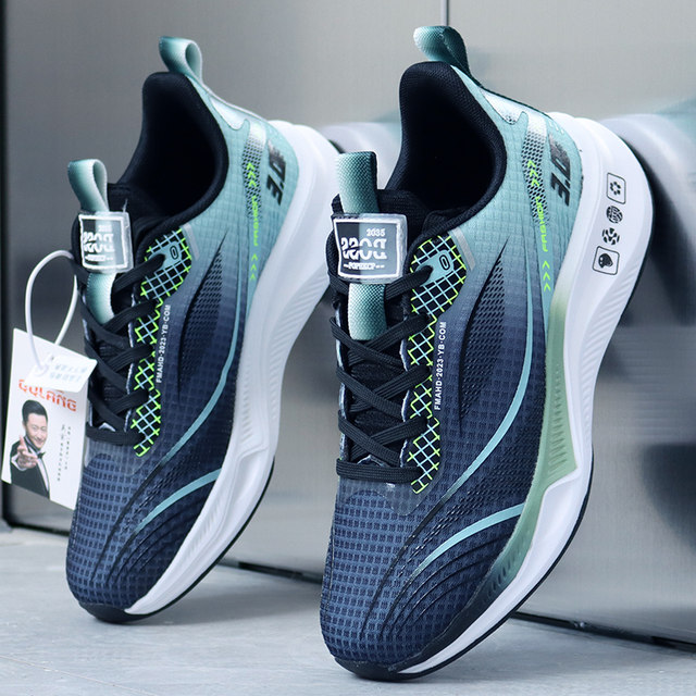 Brand 2025 New Running Shoes Men's Ultra-Light Sports Shoes Junior High ...