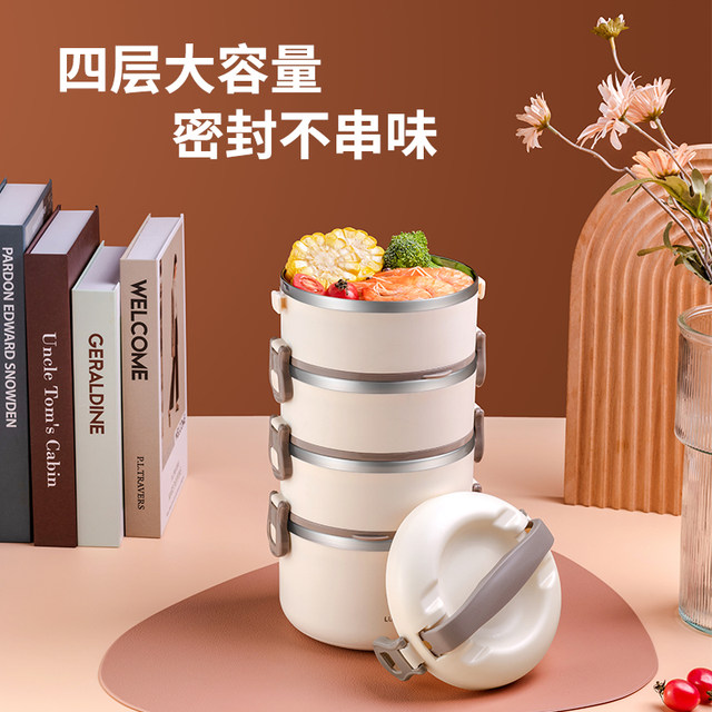 Royalstar multi-layer insulated lunch box large capacity 304 stainless steel microwave heating ...