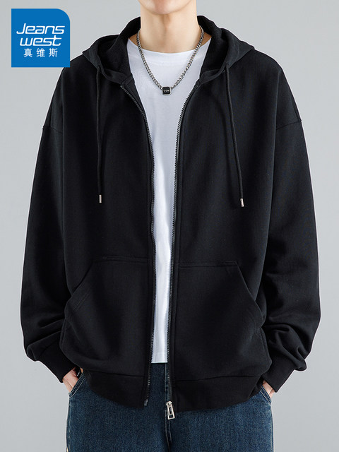 Jewish hooded sweatshirt jacket men's spring student sports cardigan ...