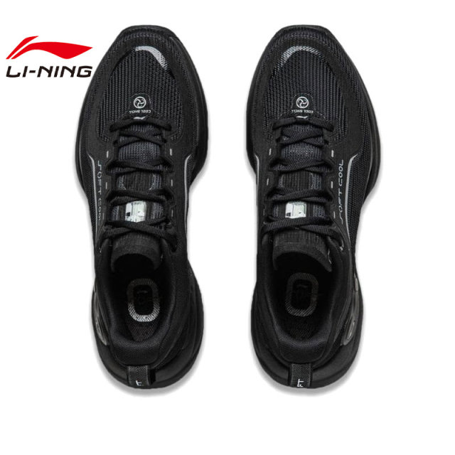 LINING Li Ning summer men's and women's shoes SOFTCOOL sports shoes ...