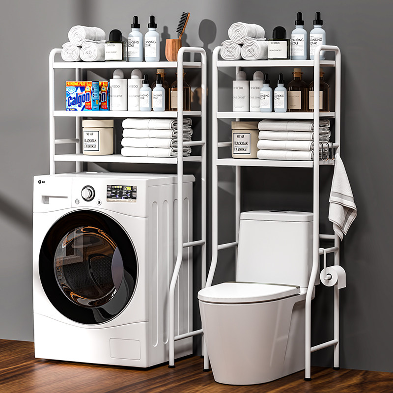 Toilet Washing Machine Rack for Efficient Storage