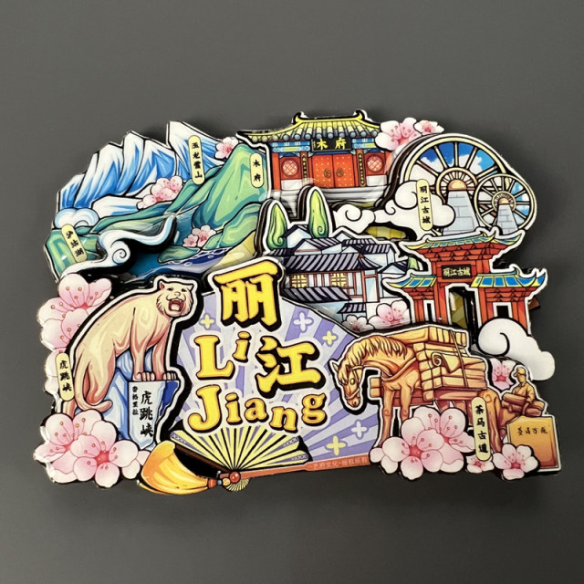 National city tourist attractions refrigerator magnets creative ...