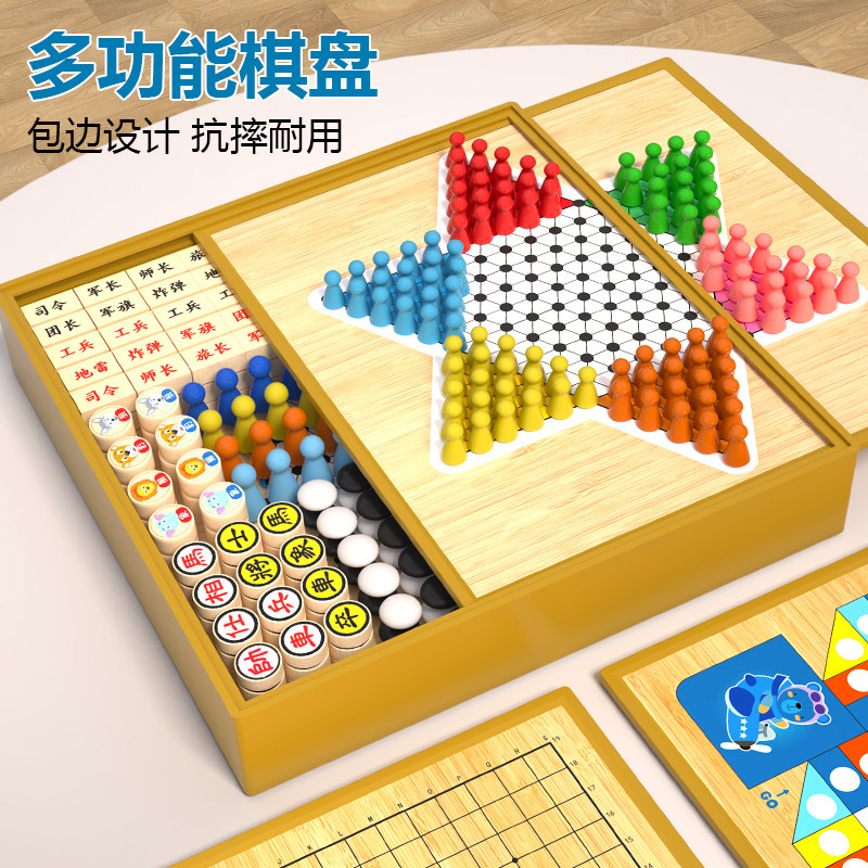 Dara Flying Chess & Checkers - Set di Gioco Educativo in Legno 5-in-1