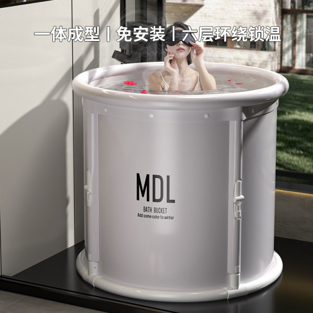 Folding bath bucket for adults, household full body bath bucket ...