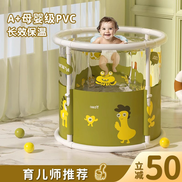 Baby swimming bucket, children's bath bucket, baby bath bucket ...