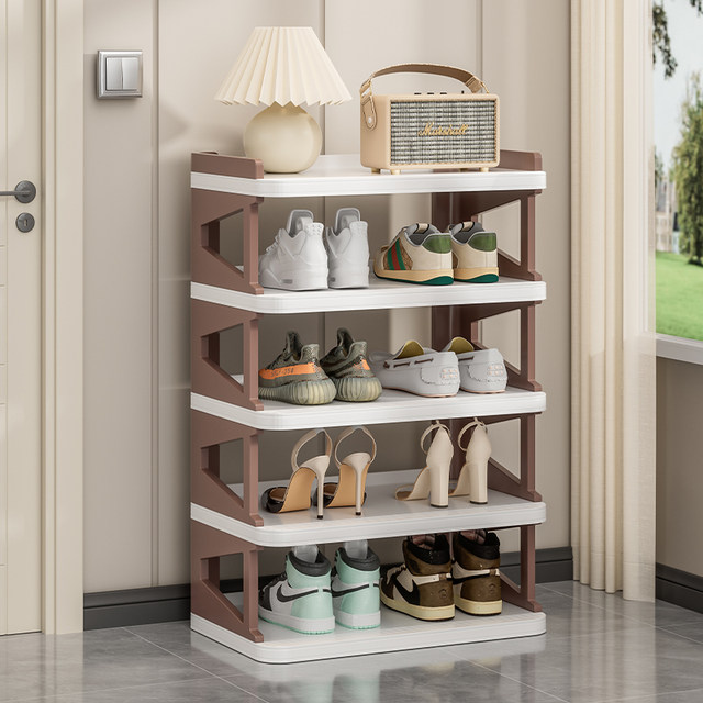 New entry -level small narrow shoe rack porch multi -layer plastic shoe ...