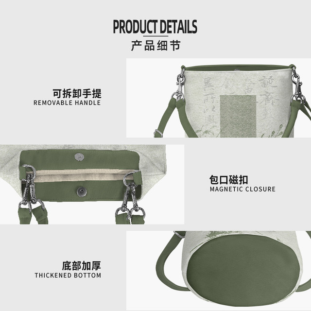 Graphic Art Garden co-branded tea designer Chinese style summer high ...