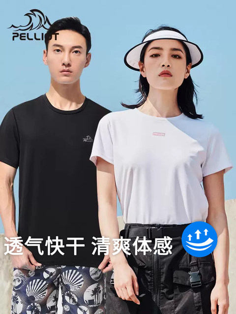 Pelch and outdoor quick drying clothes for women short-sleeved summer ...