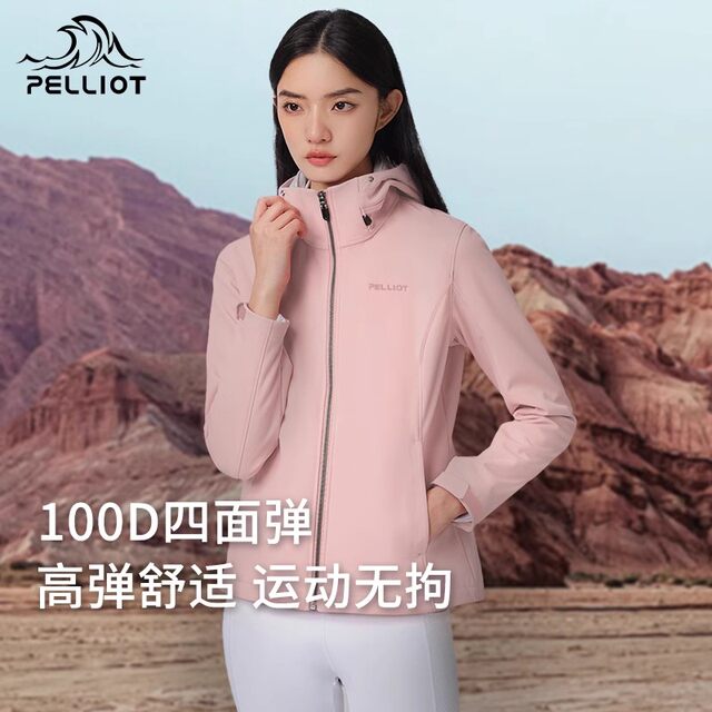 Pelliot Soft Shell Jacket Women's 2024 Spring and Autumn New Outdoor ...