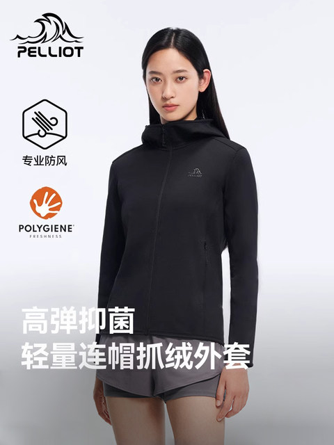 Pelliot Outdoor Hooded Fleece Jacket Women's 25 Spring New Lightweight Windproof Sportswear ...