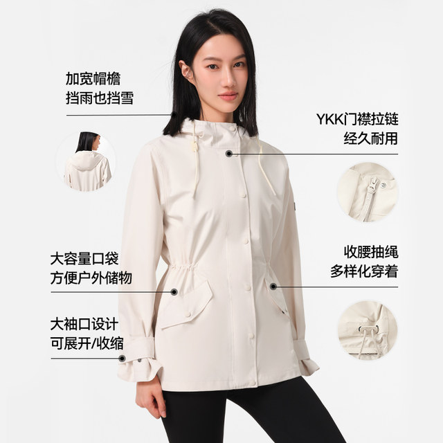 Pelliot 2024 New Single Layer Jacket Women's Autumn Outdoor Windproof ...