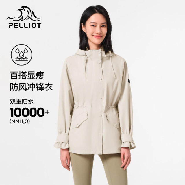 Pelliot 2024 New Single Layer Jacket Women's Autumn Outdoor Windproof ...