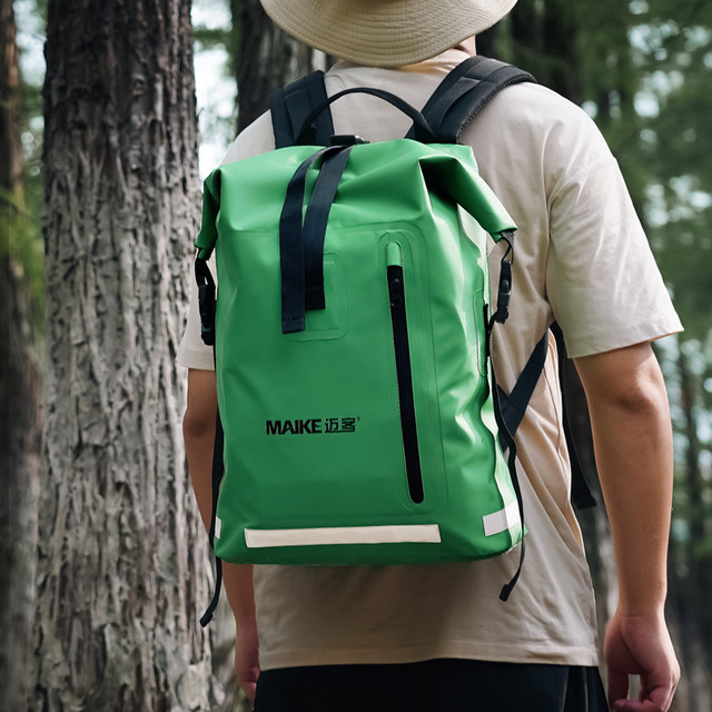 MAIKE high-performance outdoor waterproof bag travel mountaineering ...