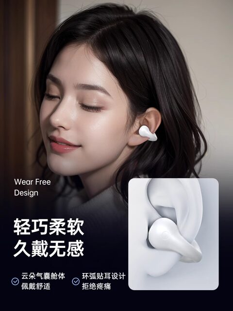 2024 new noise-cancelling bone conduction Bluetooth headset original ...