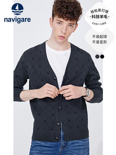 Navigare Italian small sailing spring gray knitted cardigan jacket high ...