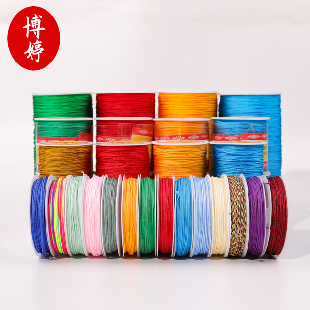 No. 72 braided jade thread, handmade red rope pendant ornament making ...