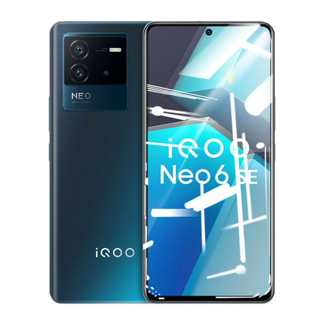 iQOOneo6se tempered film iqooneo6 mobile phone film neo6s full screen coverage vivoiqoo iku ...