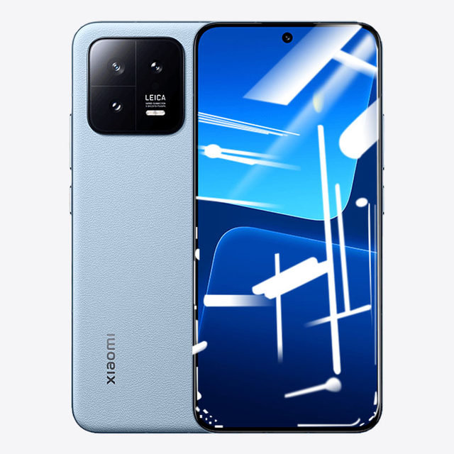 Applicable to Xiaomi 13 tempered film full screen full coverage anti ...