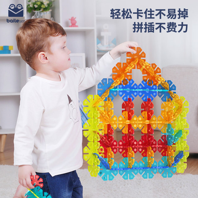 Bailesen children's large snowflake building blocks creative assembly ...