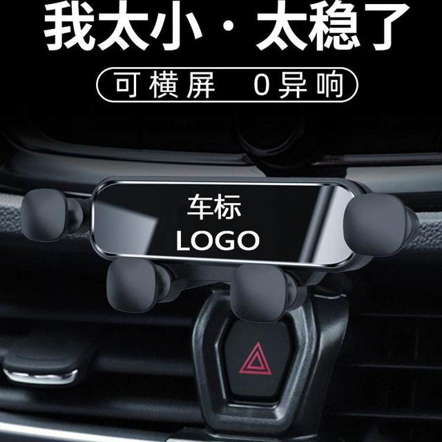 Chevrolet Star Malo Sail 3 Trailblazer Volando Chuang Cool Copacchi ...