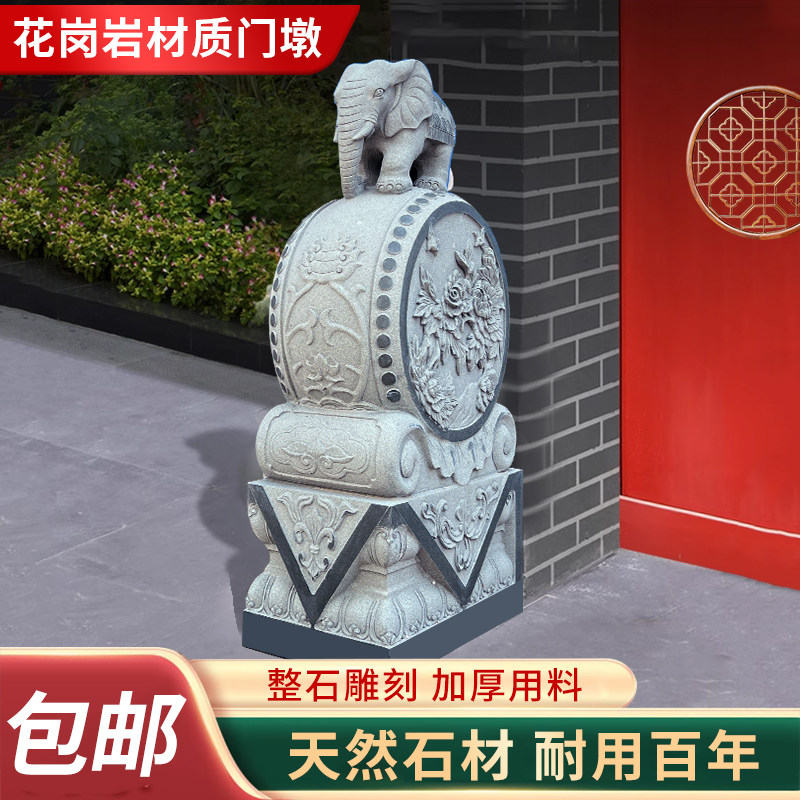 Paire de Tambour d'Éléphant en Pierre Chinoise et Pixiu - Décoration de ...